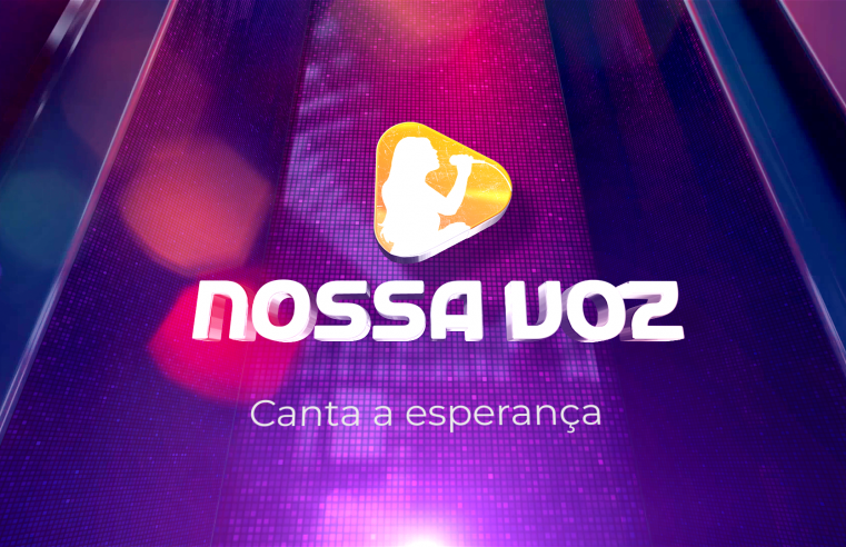 TVCI – O Canal do Litoral